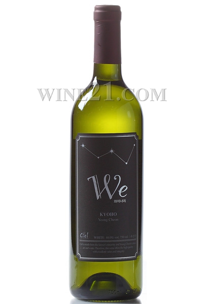 [화이트] 씨엘 위 와이너리, 화이트(Ciel We Winery, WHITE) - 와인21닷컴